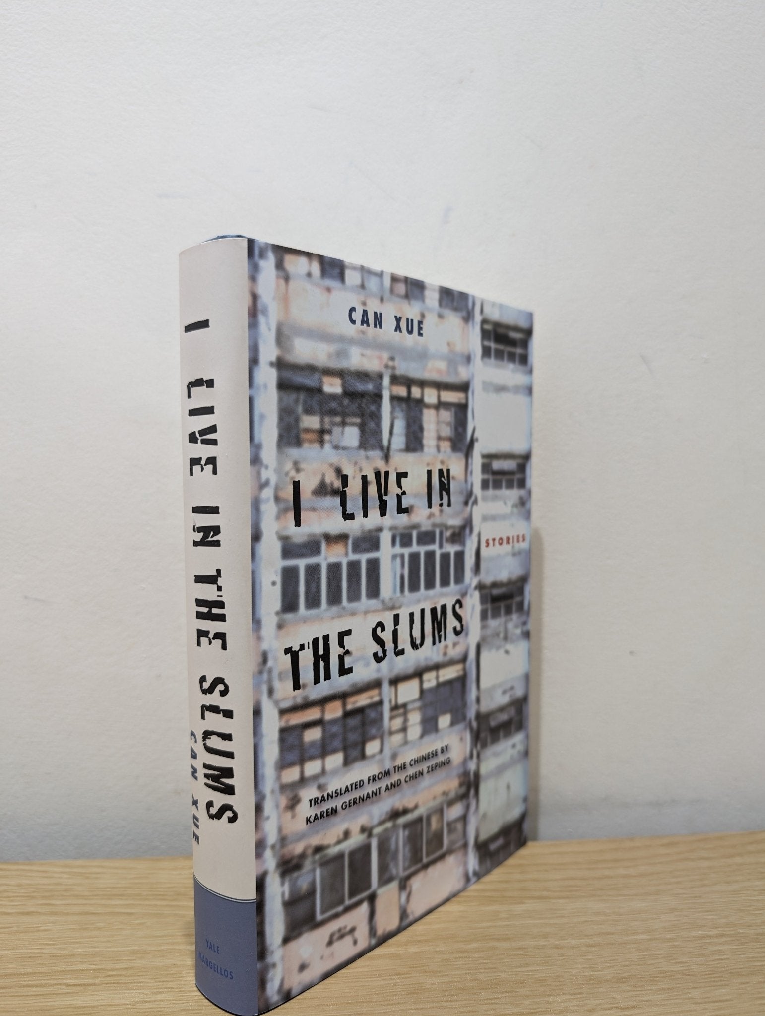 I Live in the Slums: Stories by Can Xue (First Edition) – Fialta Books